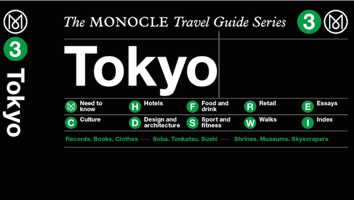 À gagner: Le guide de voyage Monocle : Tokyo - Baron Mag