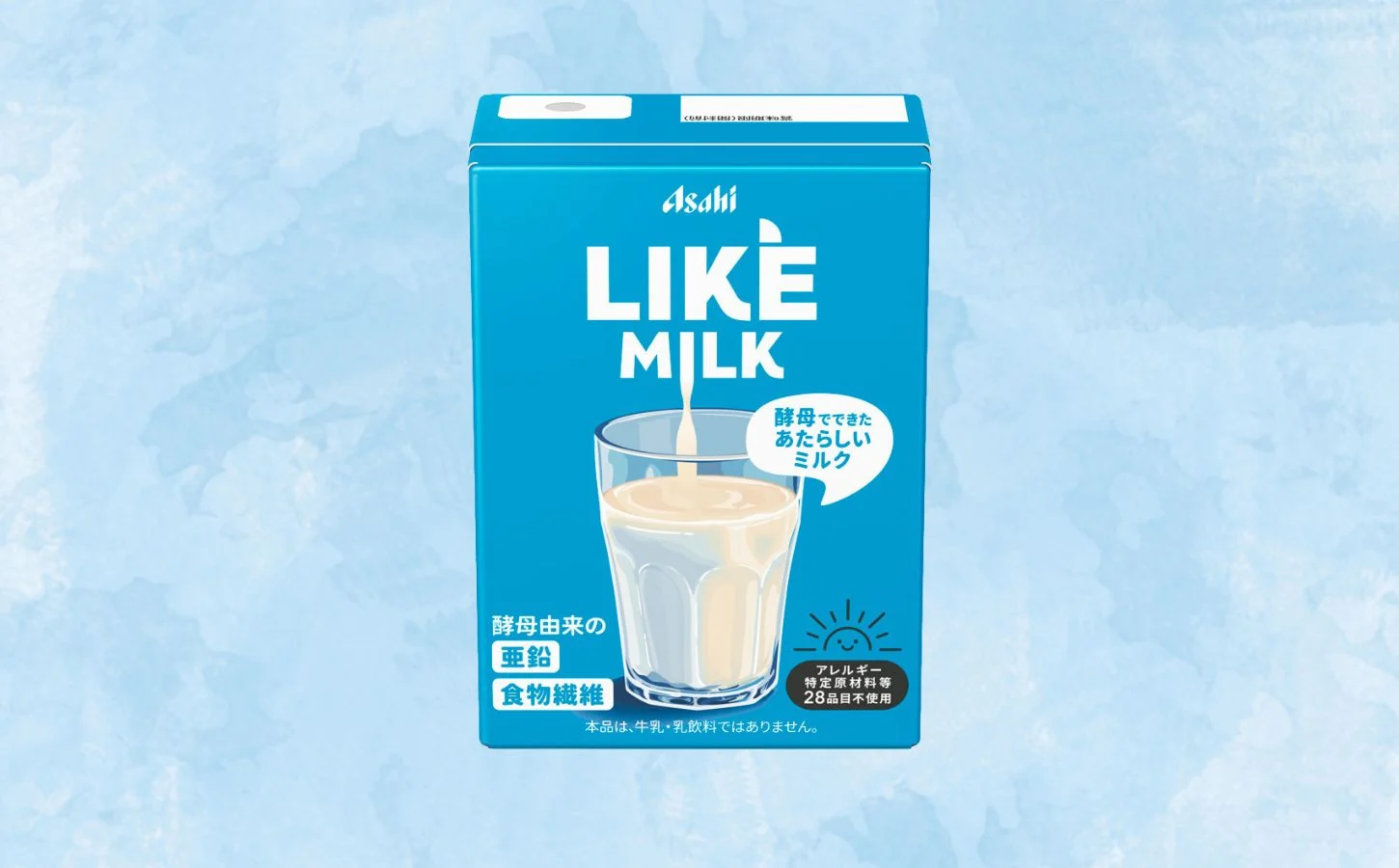 🇯🇵🥛 Asahi dévoile LIKE MILK : la première boisson végétale japonaise à ...